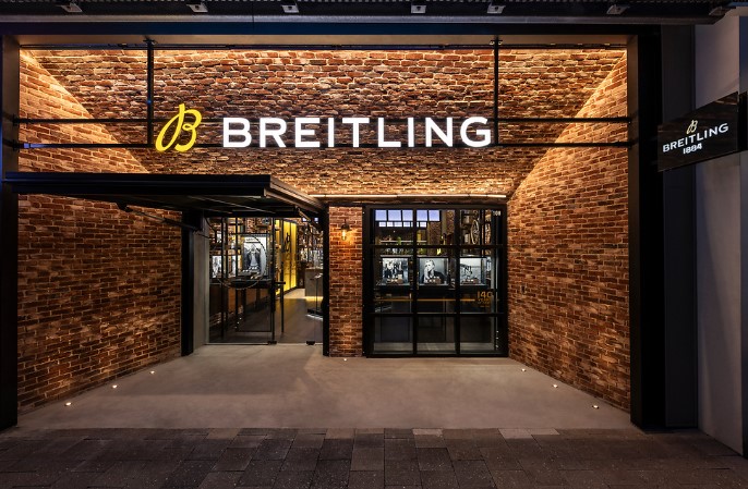 Official Breitling Boutique in United States